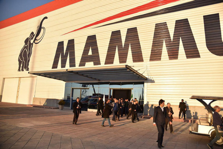 محصولات شرکت ماموت | ماموت